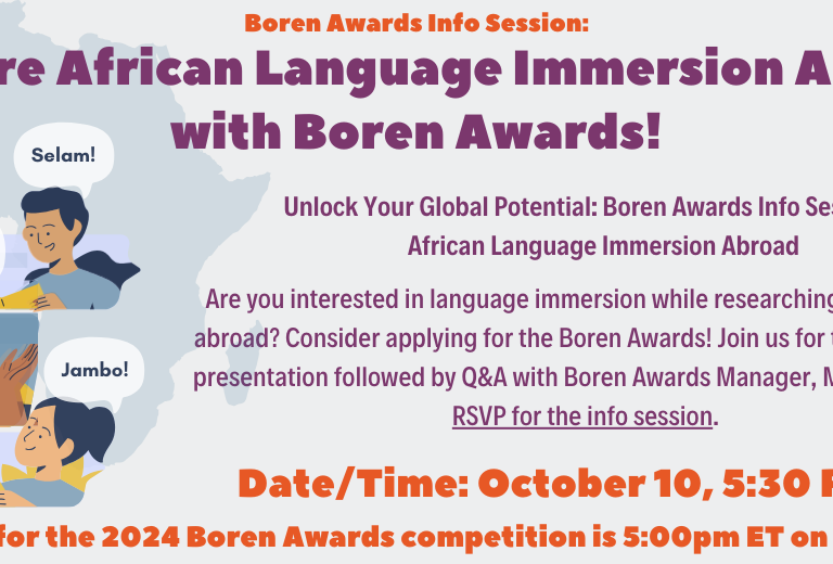 Fellowship: Boren Awards Info Session: - Center for African Studies